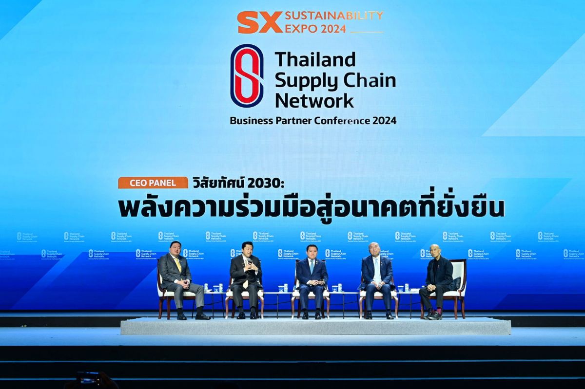 4 ซีอีโอจาก 4 องค์กรสมาชิก UNGCNT แสดงวิสัยทัศน์ 2030 “พลังความร่วมมือสู่อนาคตที่ยั่งยืน” ในงาน ...